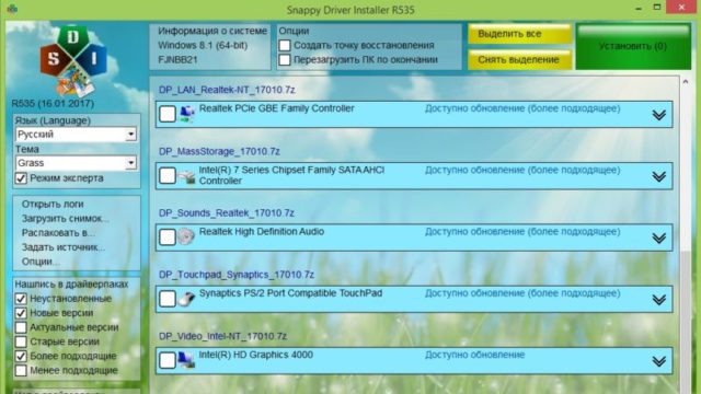 10 Software Pencari Driver PC/Laptop Otomatis, GRATIS!